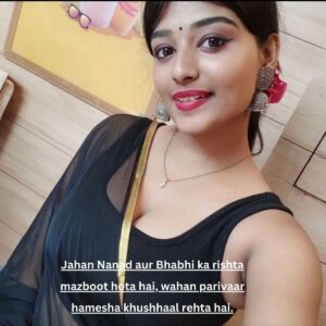 Top 500+ Relationship Nanad Bhabhi Quotes In English Hindi