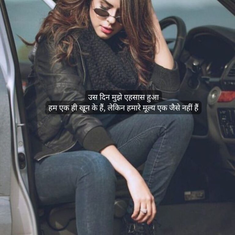 Ghamandi Rishtedar Shayari In Hindi: अकड़ और घमंड शायरी